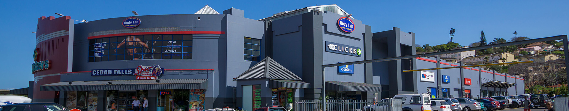 Southway Mall - About Us